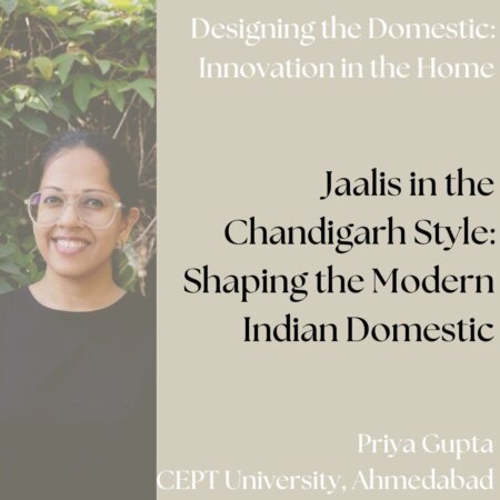 Designing the Domestic: Innovation in the Home - Interview with Priya ...
